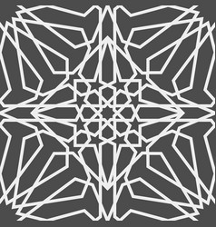 Islamic seamless pattern Royalty Free Vector Image