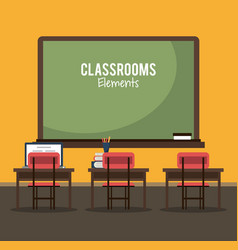 Class room Royalty Free Vector Image - VectorStock