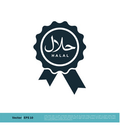 Allah and muhammad arabic letter icon logo Vector Image