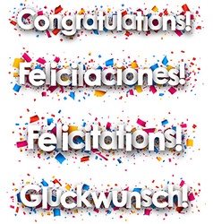 Cute congratulation card with border of hearts Vector Image
