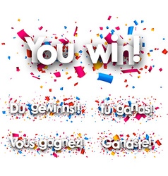 You win Royalty Free Vector Image - VectorStock