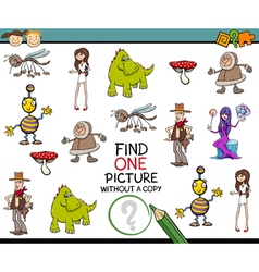 Key - find two same objects educational game Vector Image
