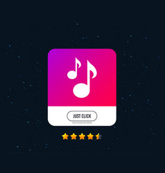 No music note sign icon musical symbol Royalty Free Vector