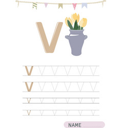 Alphabet worksheet letters Royalty Free Vector Image