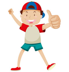 Four animated kids sitting looking up with happy Vector Image