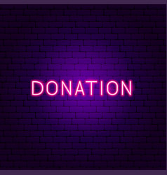 Giveaway neon label Royalty Free Vector Image - VectorStock