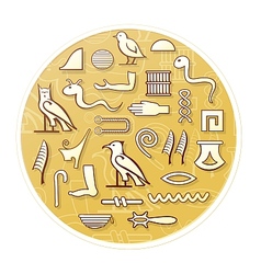 Egyptian circular ornament Royalty Free Vector Image