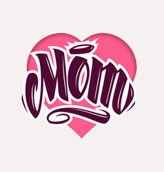 Lettering mom with crown icon cartoon style Vector Image