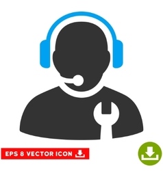 Service icon male person worker avatar profile Vector Image