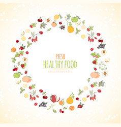 Fruit tree Royalty Free Vector Image - VectorStock