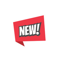 New product banner design Royalty Free Vector Image