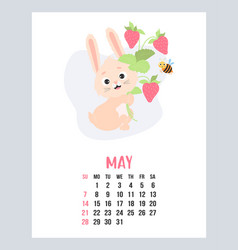 February 2023 calendar cute bunny cupid Royalty Free Vector