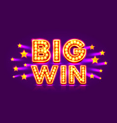 Marquee star Royalty Free Vector Image - VectorStock