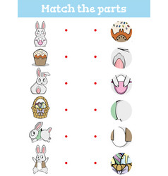 Match part educational game for children Vector Image