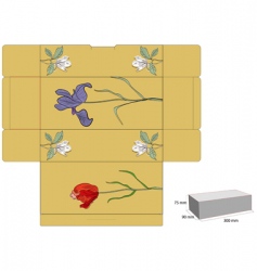 Gift box template Royalty Free Vector Image - VectorStock