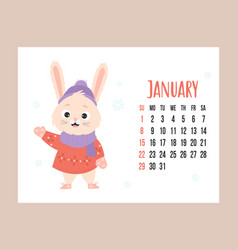 February 2023 calendar cute bunny cupid Royalty Free Vector