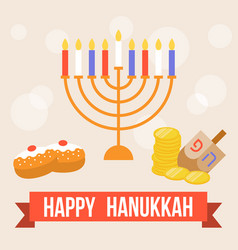 Hanukkah in hebrew letterns made as a traditional Vector Image