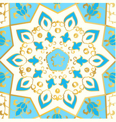 Beautiful card Royalty Free Vector Image - VectorStock