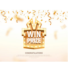 You win poster with prize cup Royalty Free Vector Image