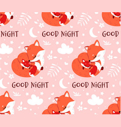 Baby seamless pattern Royalty Free Vector Image