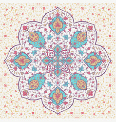 Beautiful card Royalty Free Vector Image - VectorStock