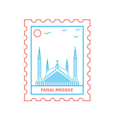 Madina mosque monument world travel natural Vector Image