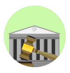 Courthouse front or facade central court building Vector Image