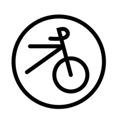 Pin location icon - iconic design Royalty Free Vector Image