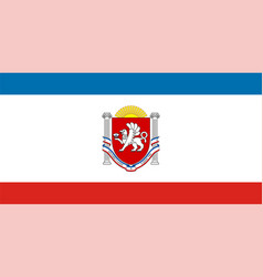 Flag kerch in russia Royalty Free Vector Image