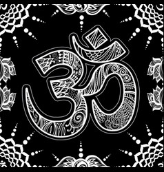 Seamless background Royalty Free Vector Image - VectorStock