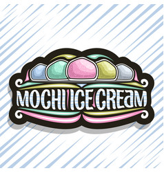 Logo for bubble waffle Royalty Free Vector Image