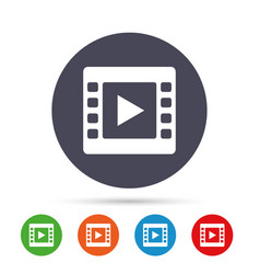 Video surveillance sign Royalty Free Vector Image