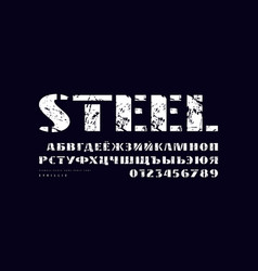 Censored style font design alphabet letters Vector Image