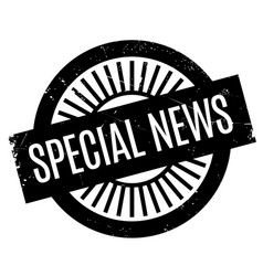 Special news rubber stamp Royalty Free Vector Image