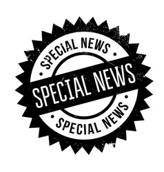Special news rubber stamp Royalty Free Vector Image