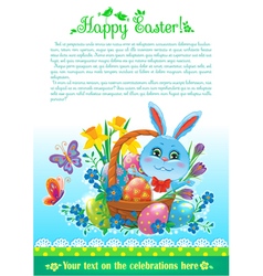 Easter cross Royalty Free Vector Image - VectorStock