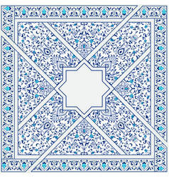 Beautiful card Royalty Free Vector Image - VectorStock