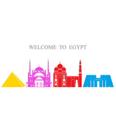 Landscape cairo cartoon sights Royalty Free Vector Image