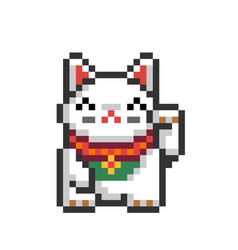 Pixel siberian cat face Royalty Free Vector Image