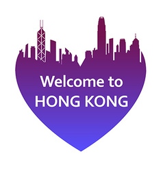 Outline Hong Kong banner Vector Image by Itsdesign - Image #7891126 ...