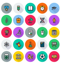 School objects collection Royalty Free Vector Image