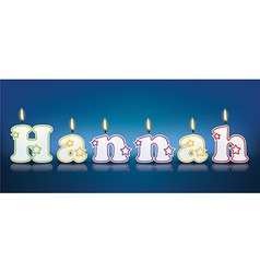Hannah name design vector by Aliasching - Image #4002714 - VectorStock