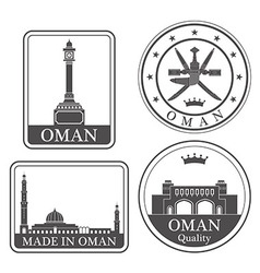 Sultanate of oman - map Royalty Free Vector Image