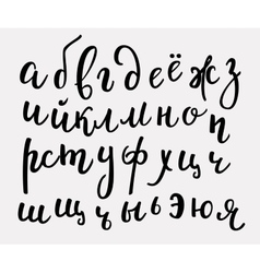 Handwritten brush style calligraphy cursive font Vector Image