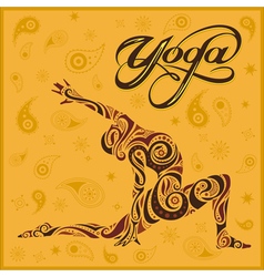 Yoga background Royalty Free Vector Image - VectorStock