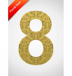 Cartoon carrot number eight font kids Royalty Free Vector