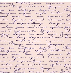 Seamless pattern with unreadable handwritten notes