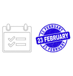 Cartoon card 23 february holiday Royalty Free Vector Image
