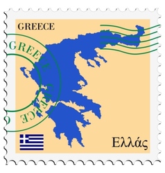 Air mail stamp set Royalty Free Vector Image - VectorStock