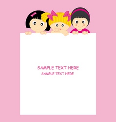 Kids frame Royalty Free Vector Image - VectorStock